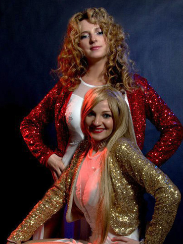 Группа - Симпатика